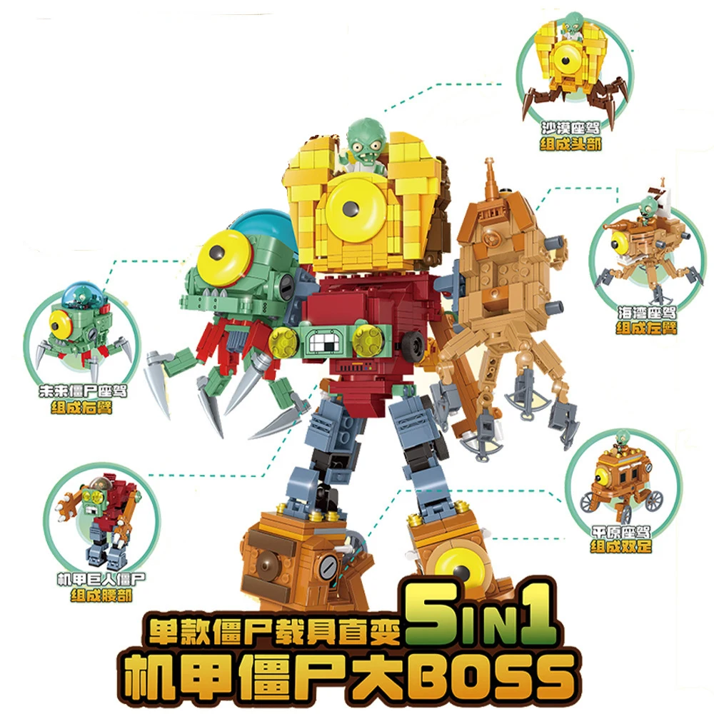 Bloques de construcción originales de Plants vs Zombies 2 ...