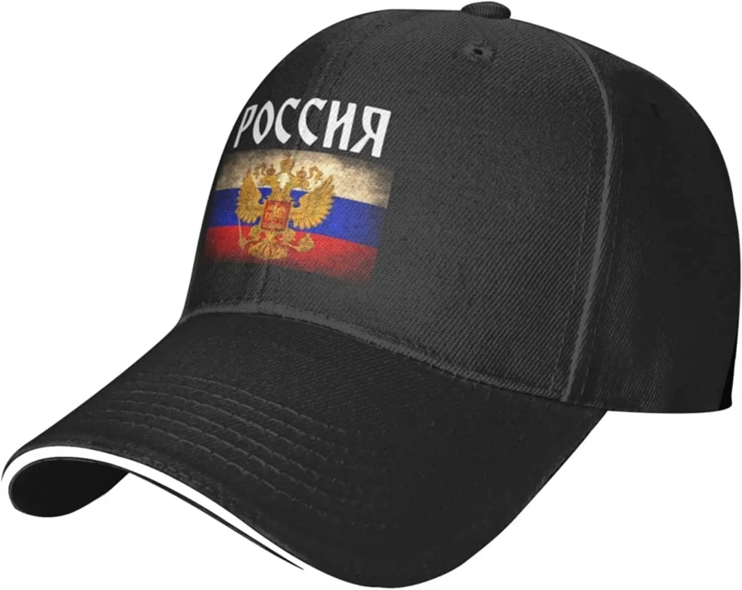 Russia-Flag-Russian-Emblem-Pride-Hat-Classic-Adjustable-Baseball-Cap ...