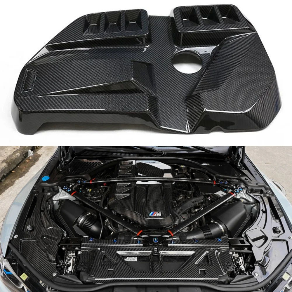 For BMW M2 G87 M3 G80 M4 G82 Genuine Dry Carbon Fiber Engine Cover ...