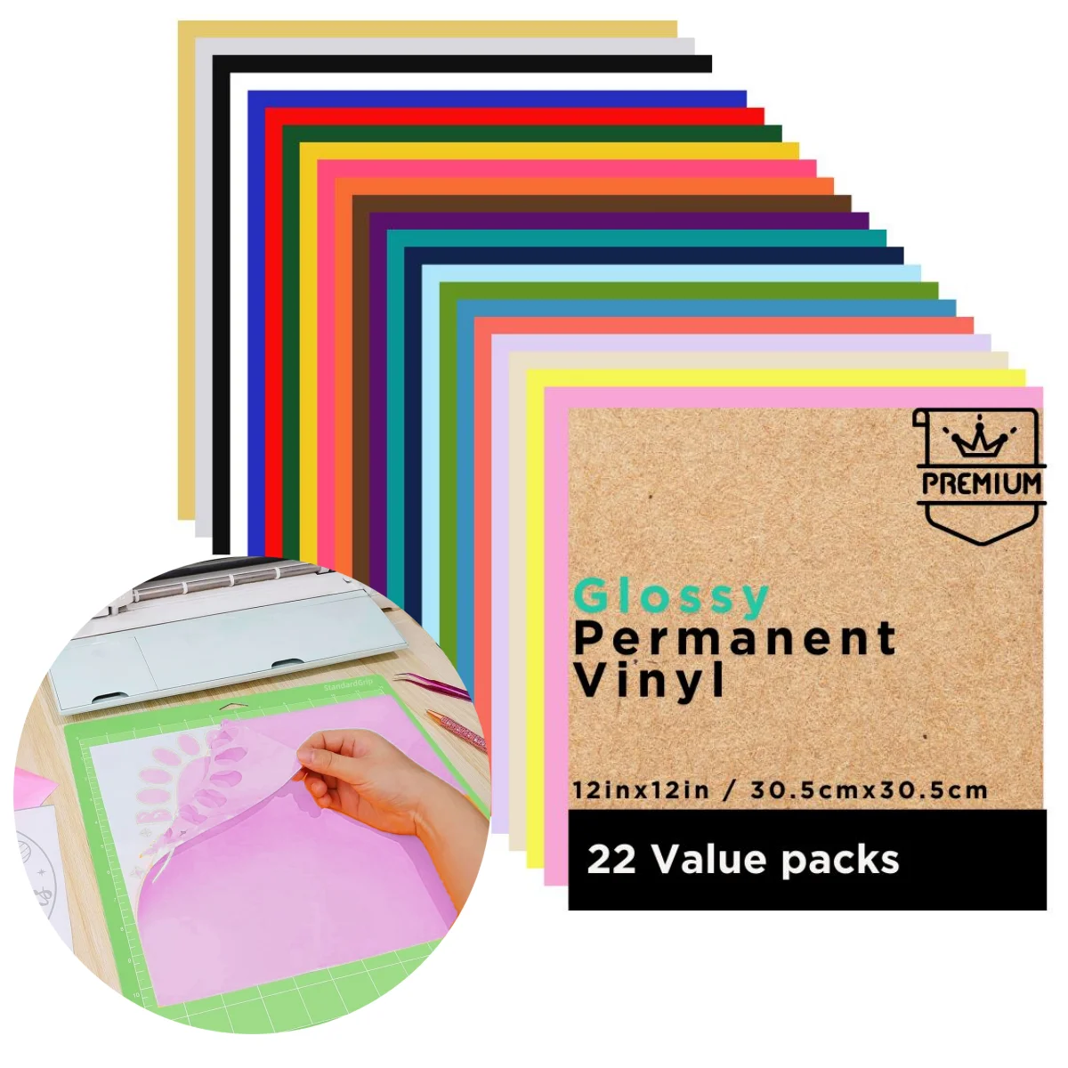A set 12x12in Permanent Vinyl, Adhesive Vinyl Sheets for Cricut Machine ...