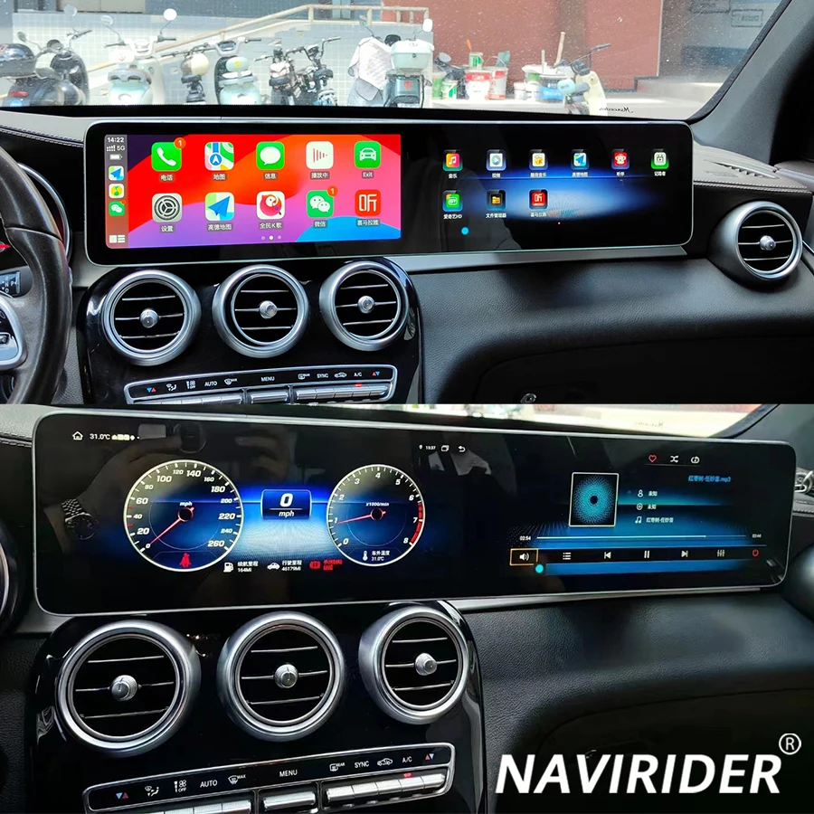 Mercedes Full Screen Dashboard: A Comprehensive Review and Guide for 2024