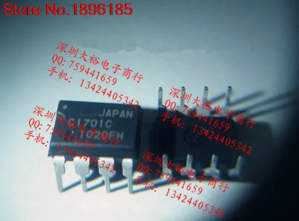 2pcs Upc1701c 1701 C1701c Bipolar Analog Integrated Circuit Ic New ...