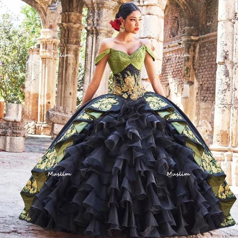 Charro Quinceanera Dresses