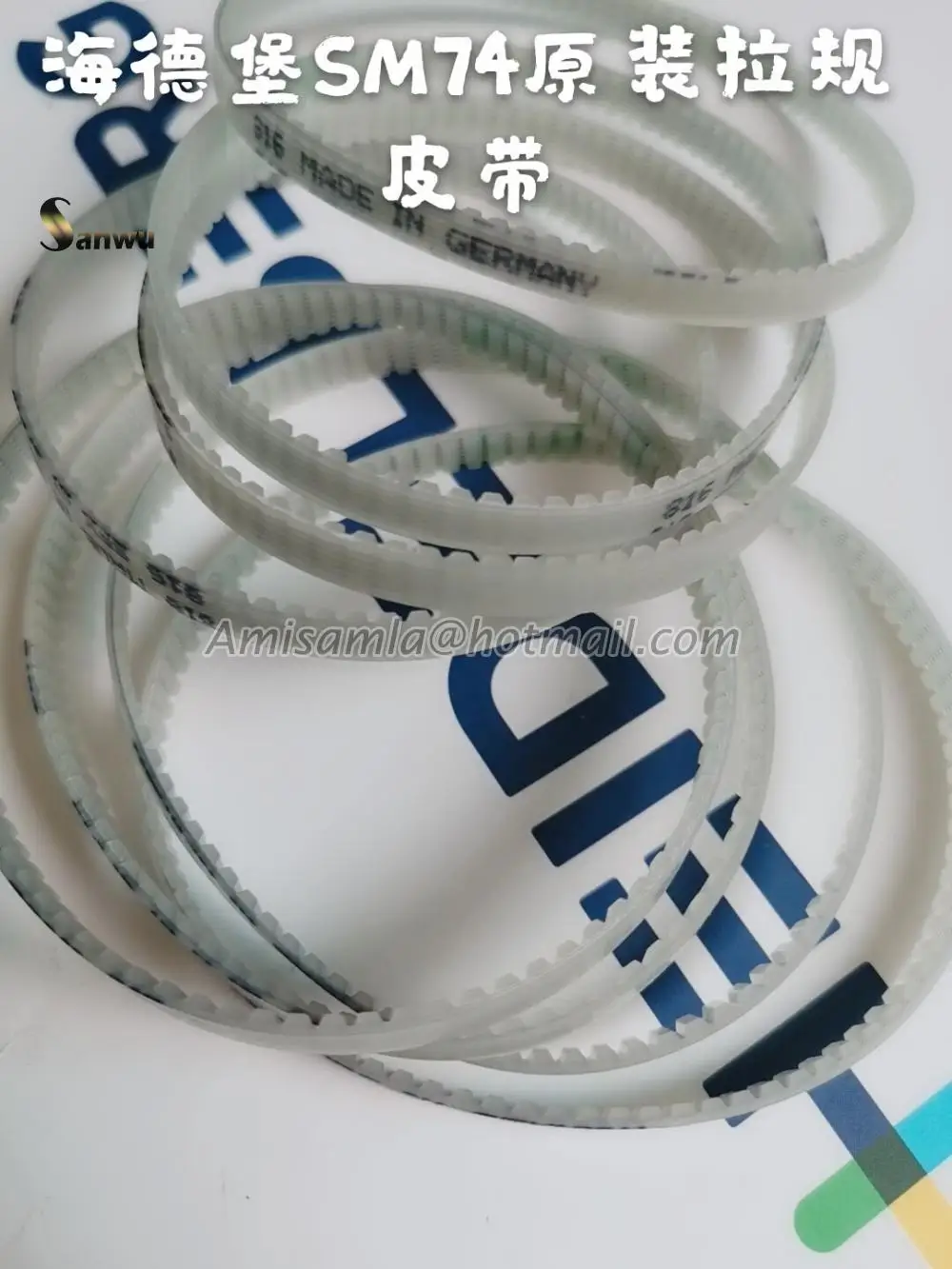 Correa dentada 00,580.6807, soporte de Motor 6AT 3x270 para SM74 PM74, Envío Gratis