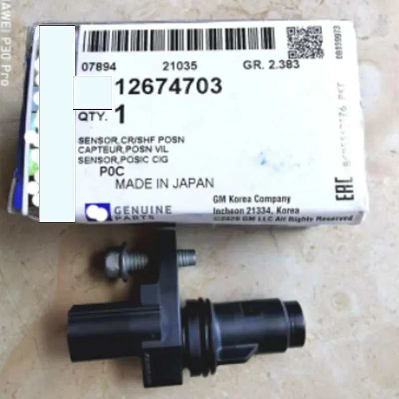 Suitable-for-Chevrolet-Malibu-Buick-New-Regal-New-LaCrosse-Lu-Zun ...