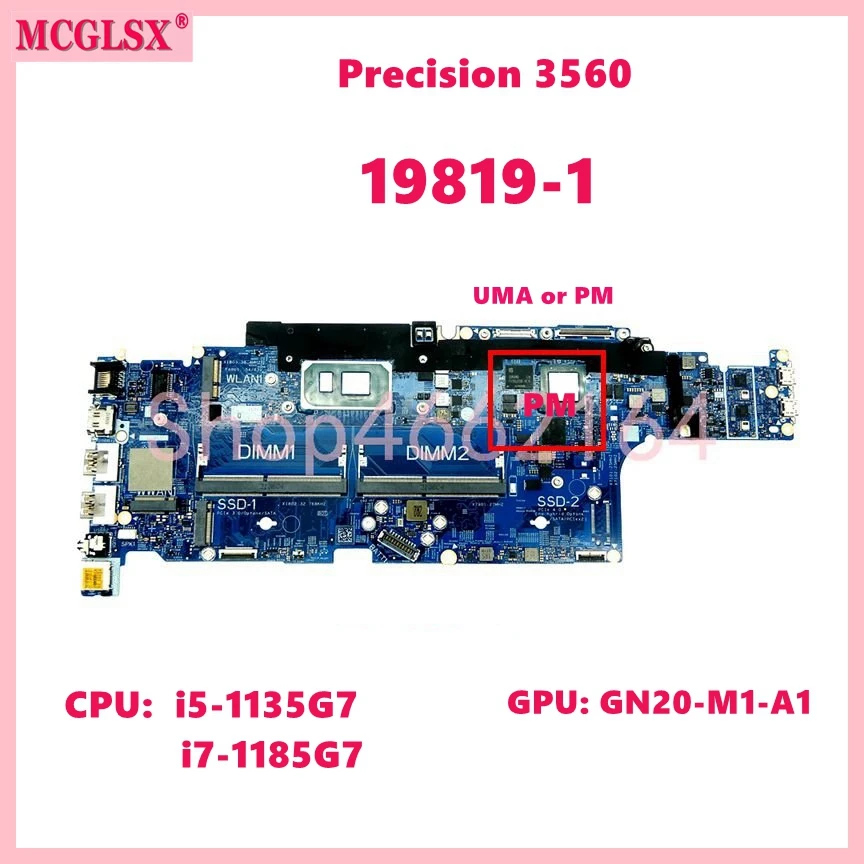 19819-1 With i5 i7-11th Gen CPU UMA / T500 GPU Notebook Mainboard For ...