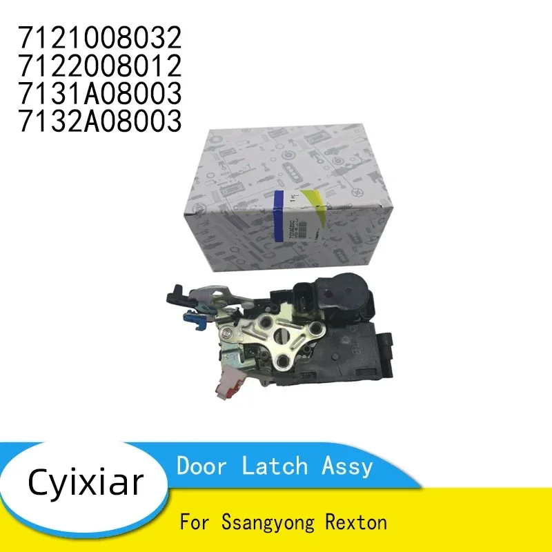 Door-Latch-Assy-For-Ssangyong-Rexton-Door-Lock-Block-Actuator-Rear-Left ...