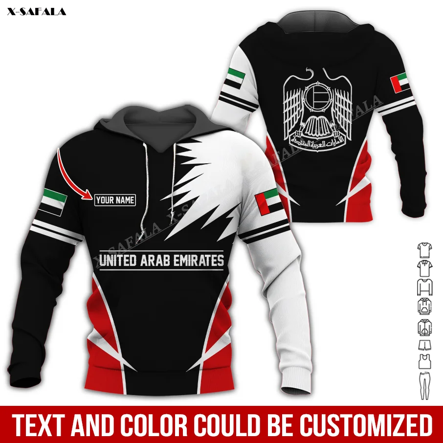 Love-United-Arab-Emirates-Camo-Army-Flag-3D-Printed-Hoodie-Men-Pullover ...