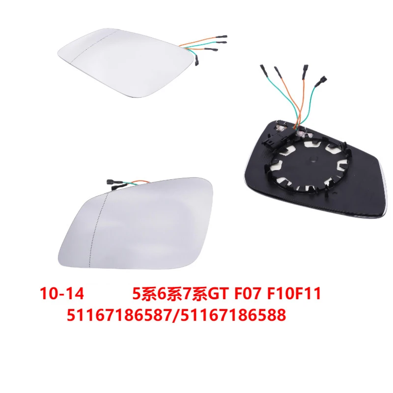 Ruili558-Car-wide-angle-heated-mirror-glass-for-BMW-F01-F02-F03-F04-F06 ...