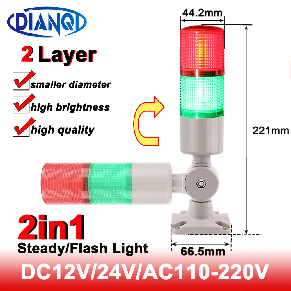 2-Layer-45mm-Industrial-Multilayer-Stack-light-Red-Green-LED-Signal ...