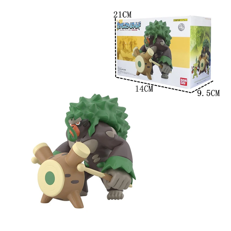 Pokémon Scale World GALAR NESSA & DREDNAW RILLABOOM Original PVC ...