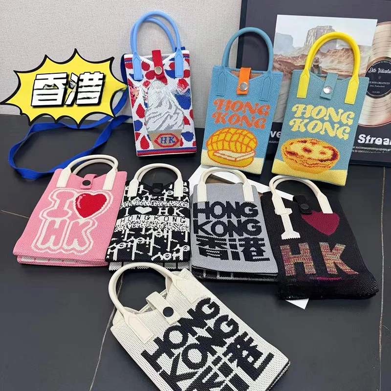 2025 New Hong Kong Crossbody Knitted Phone Bag Tote Yarn Bag Panda Bag ...