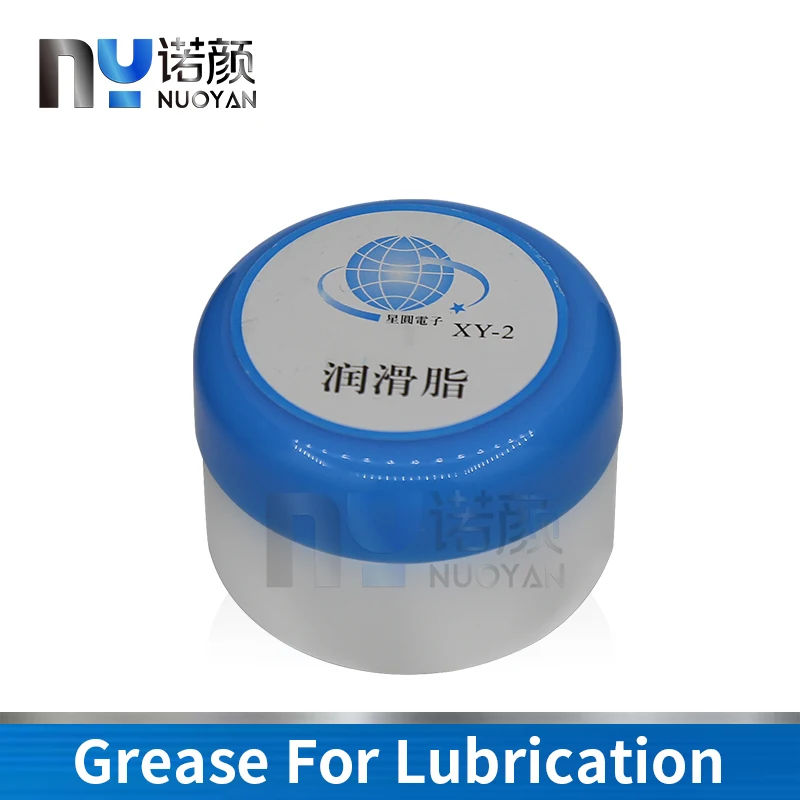 10PCS printer XY-2 grease white lubricating oil lubricated plastic gear ...
