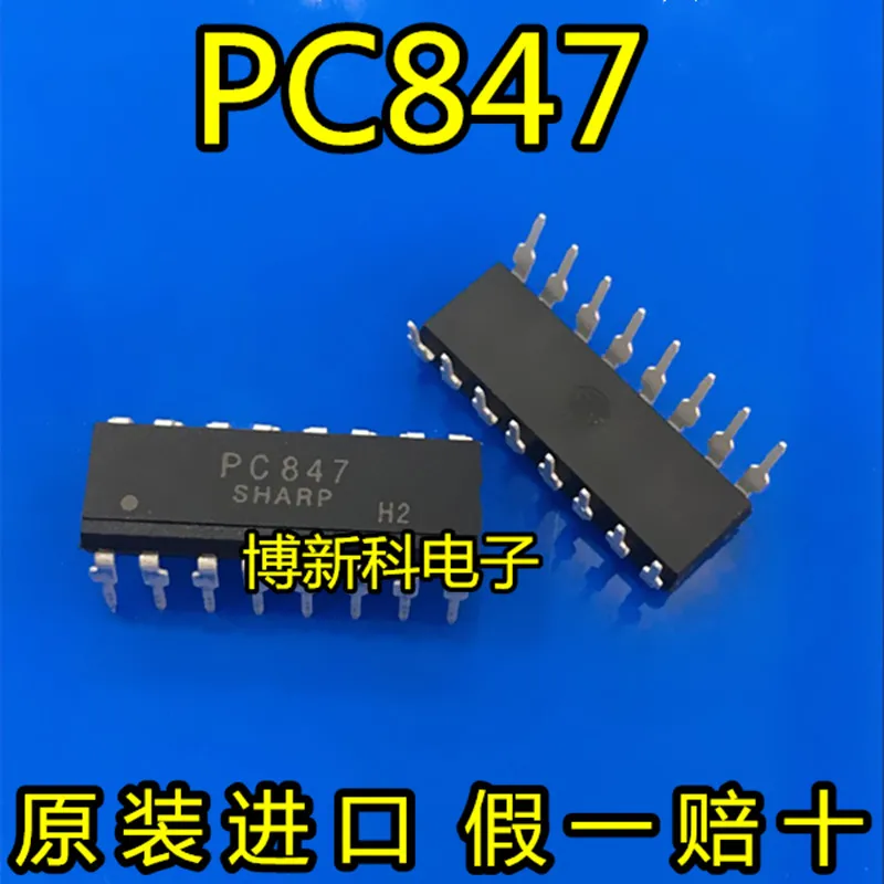 PC847-PC847-4-DIP-16-quad-route-photocoupler-100-New-Original.jpg