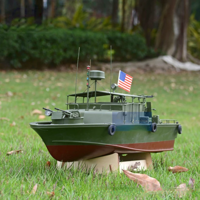 1/18 Pibber BR MKII Inland Patrol Boat Water Jet Push Remote Control ...