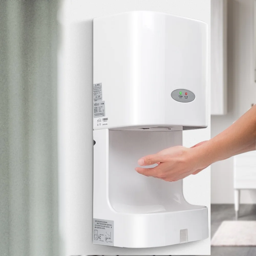 1200W High speed Hand Dryer Wall Mounted Bathroom Automatic Induction ...