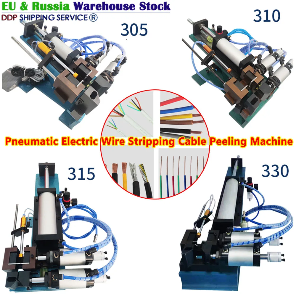 7-20mm-Pneumatic-Core-Cable-Wire-Stripping-Peeling-Machine-LY-305-310 ...
