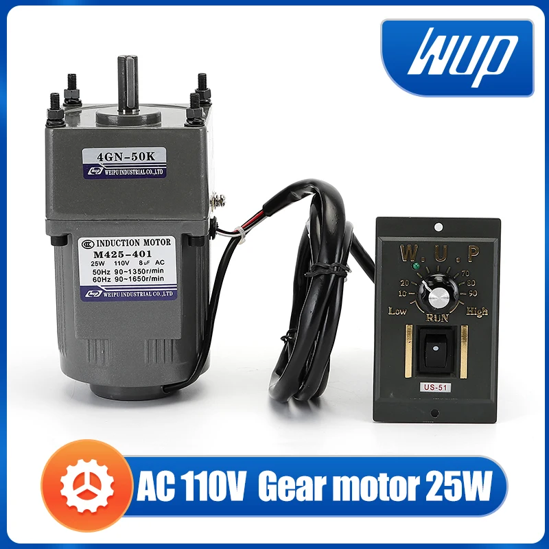 25W-110V-AC-Reversible-Gear-Motor-4IK25RGN-C-Gear-Reducer-Motor ...