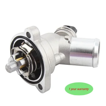 알루미늄 엔진 냉각 온도조절기 하우징 커버 어셈블리 세트, 쉐보레 스파크 1.2L 2013-2015 25192923 ...