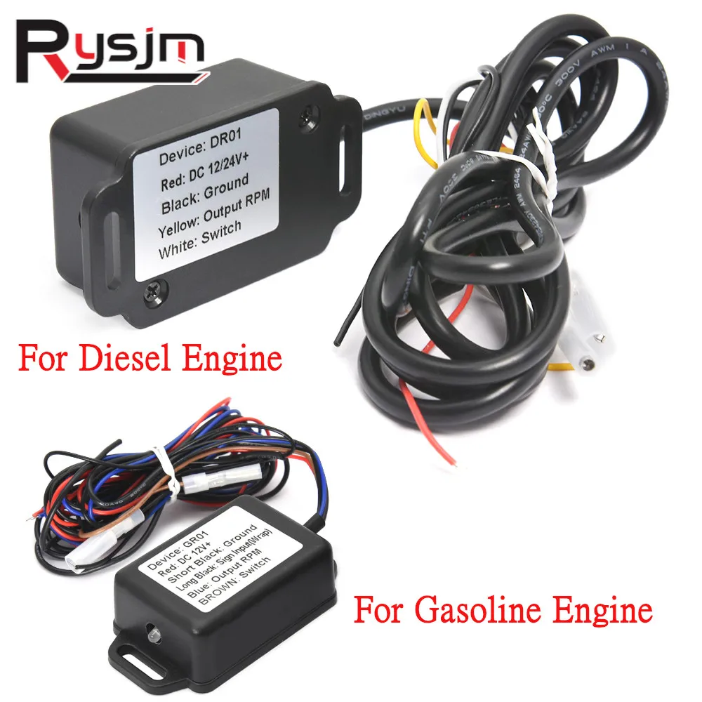 HD-Gasoline-Engine-Diesel-Engine-Tachometer-Adapter-Get-RPM-Signal ...