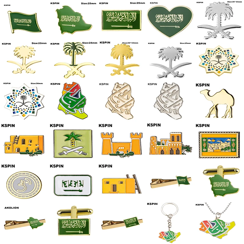 Saudi Flag Badge Brooch | Saudi Arabia Badge Pin | Flag Pin Saudi ...