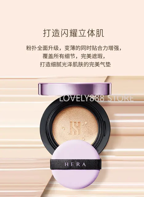 Hera-Fond De Teint à Coussin D'eau Impeccable, Crème BB,