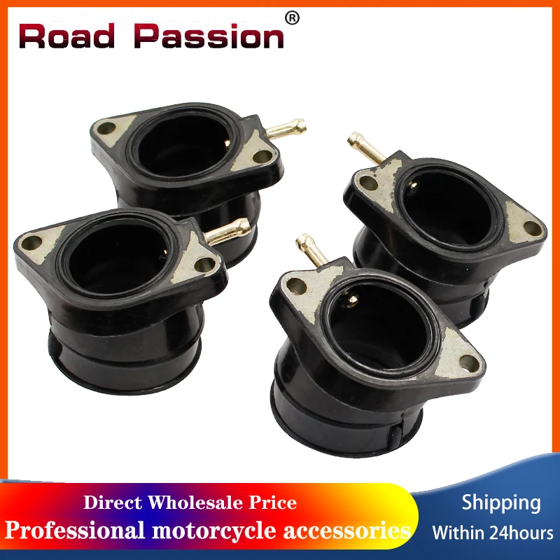 Road-Passion-Motorcycle-Parts-Carburetor-Interface-Intake-Outlet ...