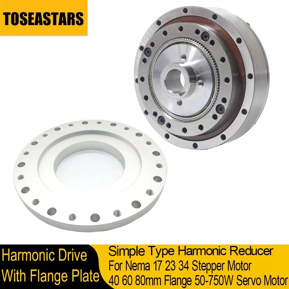 Harmonic-Drive-With-Flange-Plate-Nema-17-23-34-Stepper-100W-1KW-Servo ...