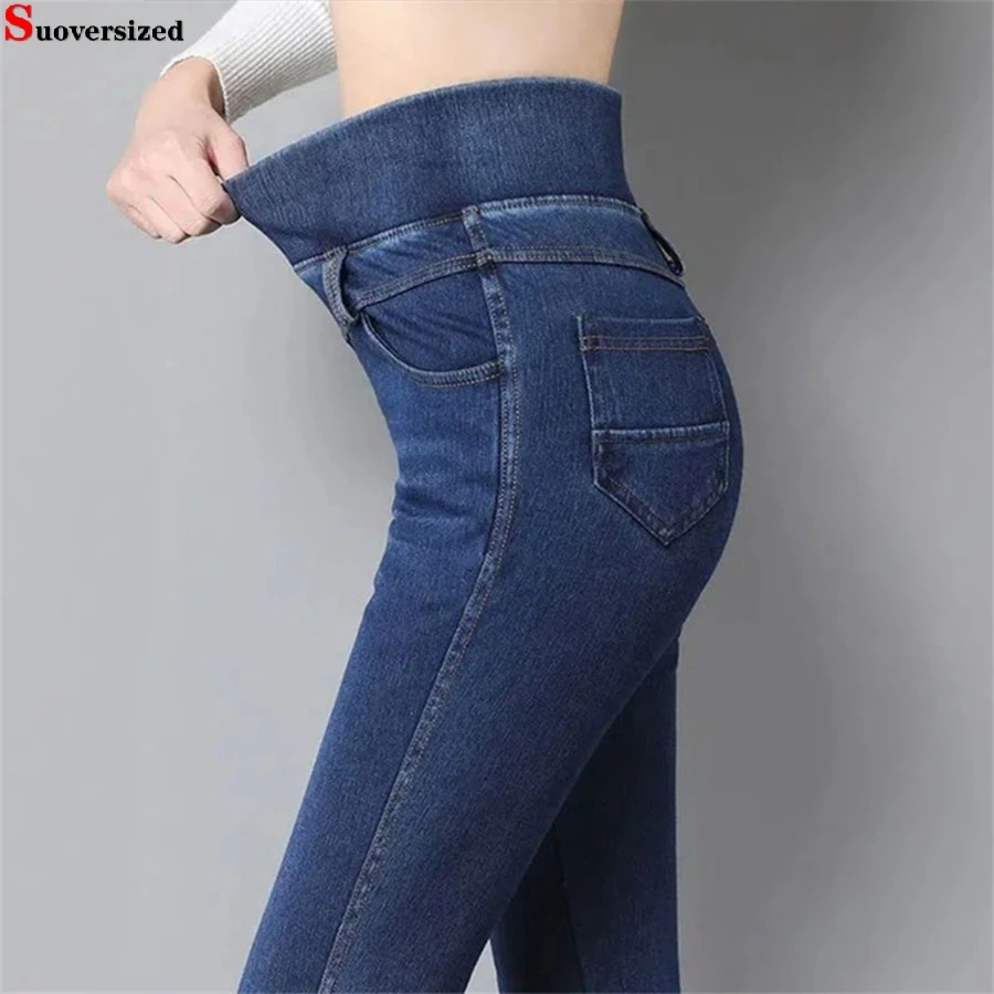 Stretch Classic High Waist Slim Pencil Jeans Women Blue Skinny Vaqueros ...