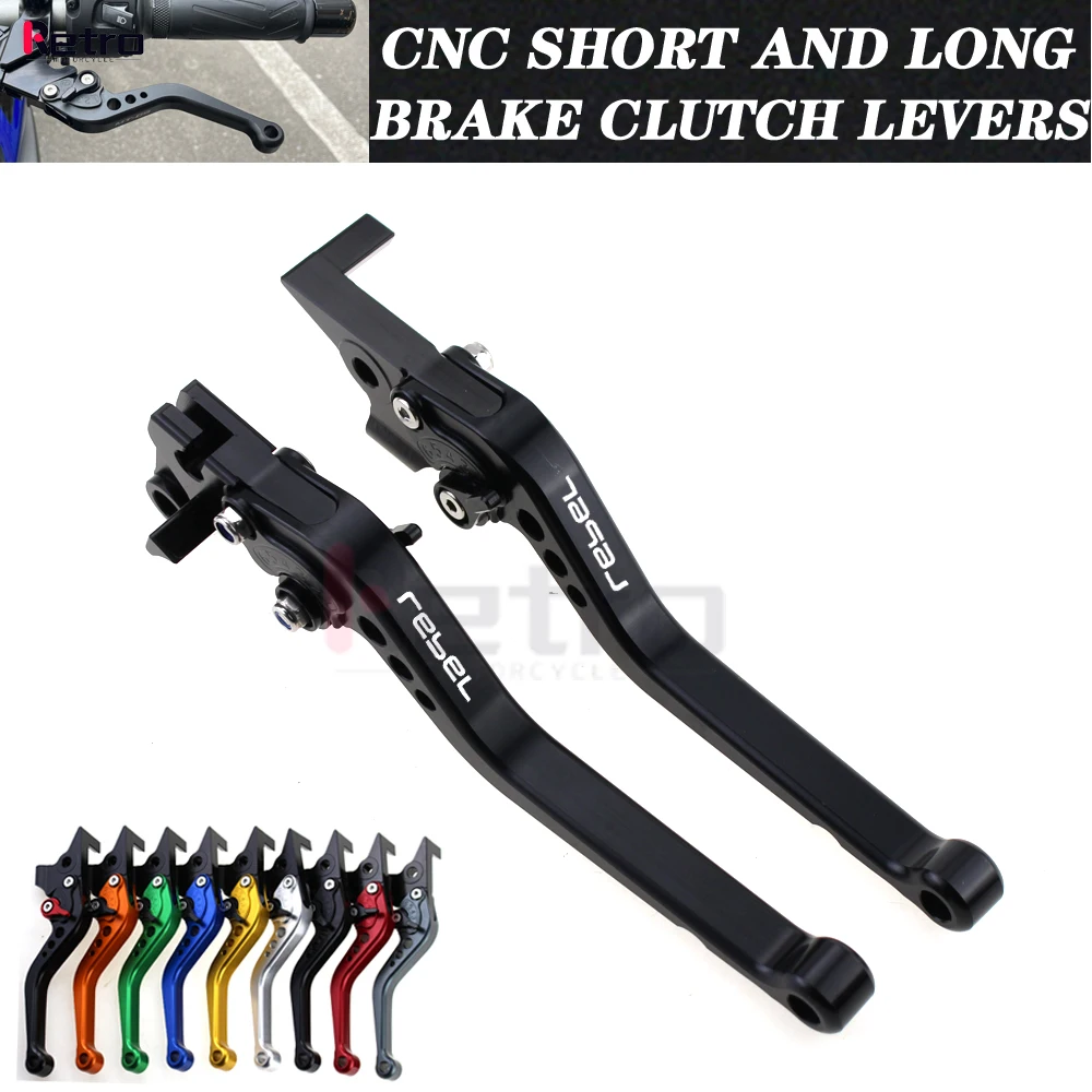 For Honda CMX 500 CMX300 Rebel 2018 2017 Motorcycle Adjustable Handles ...