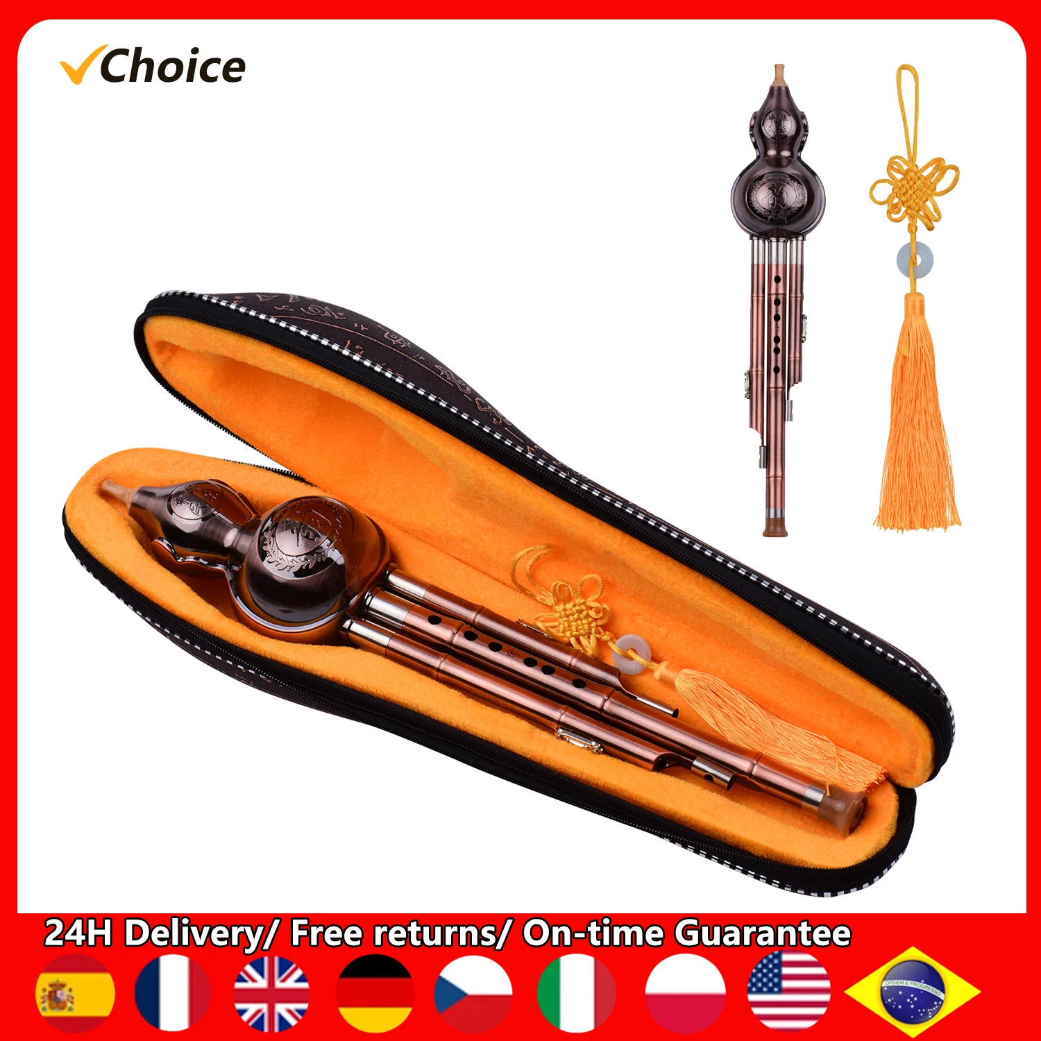 3 Tone C-Key Hulusi Gourd Cucurbit Flute Aluminum with Copper Plated ...
