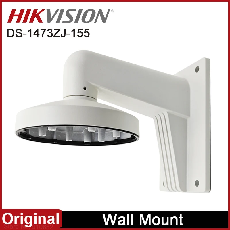 Hikvision-Camera-Mount-DS-1473ZJ-155-Wall-Mounting-Bracket-Stand ...
