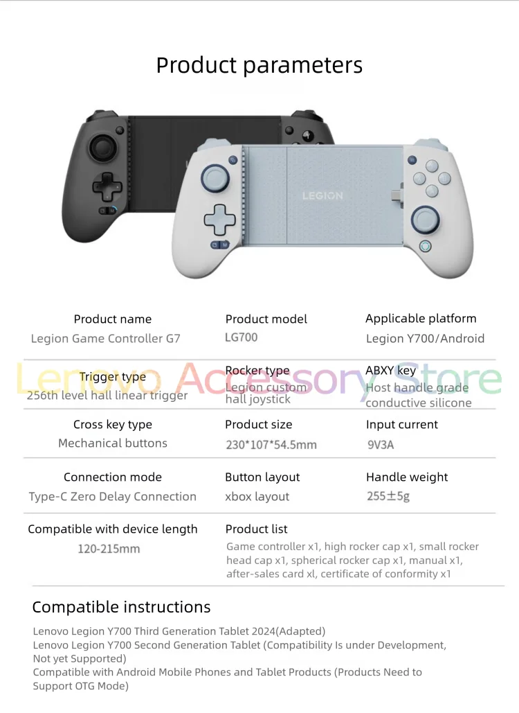 Игровой контроллер Legion Gamepad G7 для телефонов Android, планшетов ...