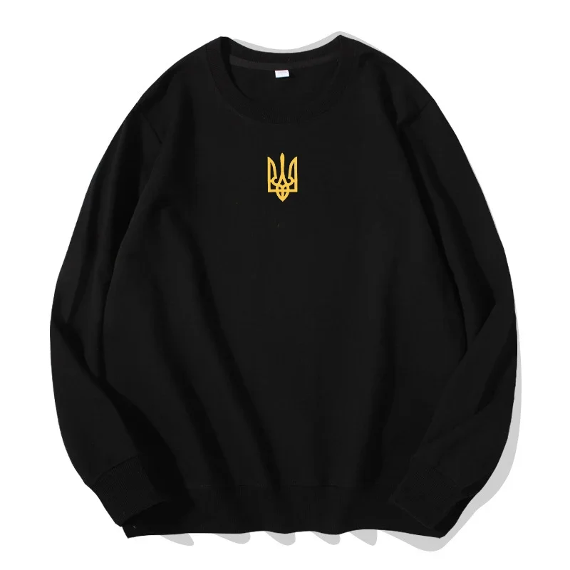 Ukrainian-Sweatshirt-Men-s-Clothes-Zelensky-Ukraine-Coat-of-Arm-Hoodies ...