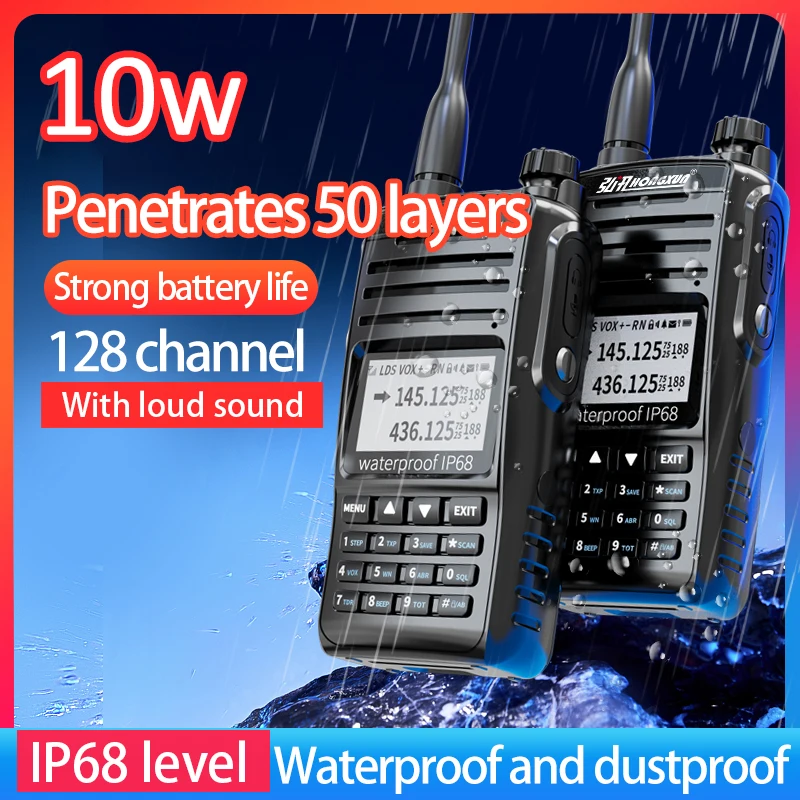 HONGXUN-96AD-UV-136-174-400-520mhz-radio-IP68-waterproof-and-dustproof ...