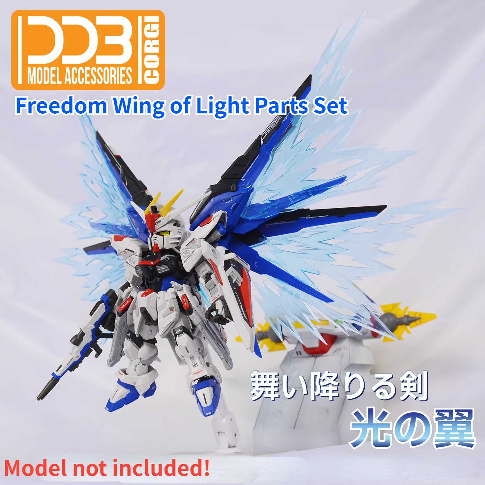 Flaming-Snow-DDB-MGSD-Freedom-Wing-of-Light-Option-Set-Assembling-Model ...