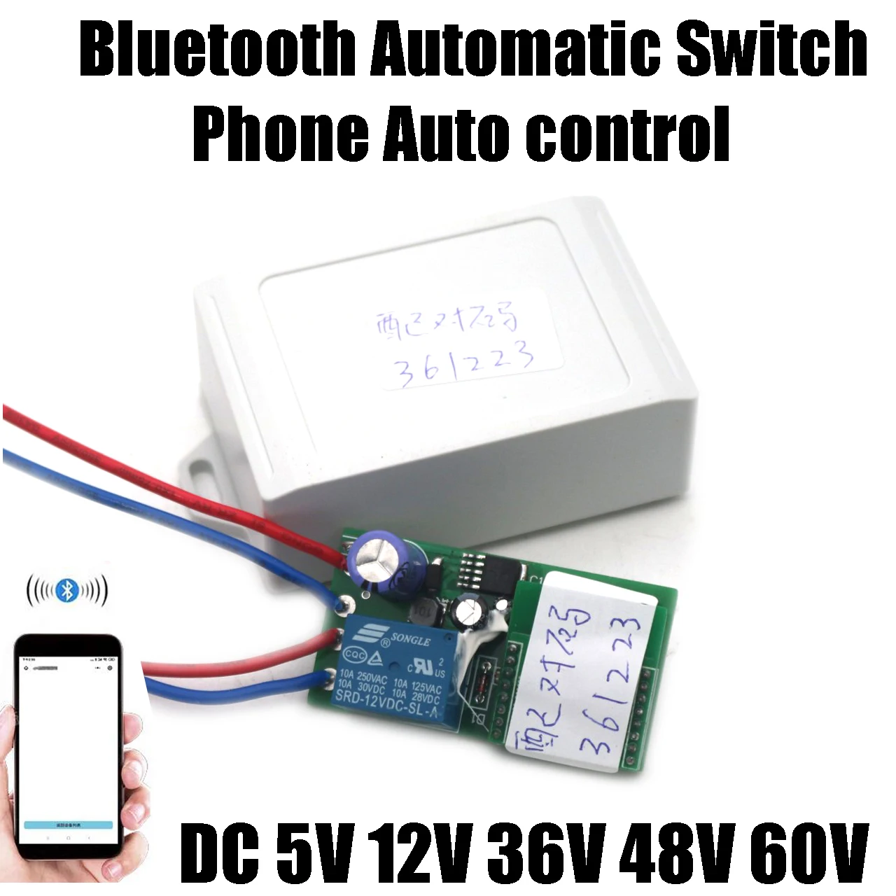 Electric-Car-Bluetooth-proximity-switch-Automatic-Start-Control-5V-12V ...
