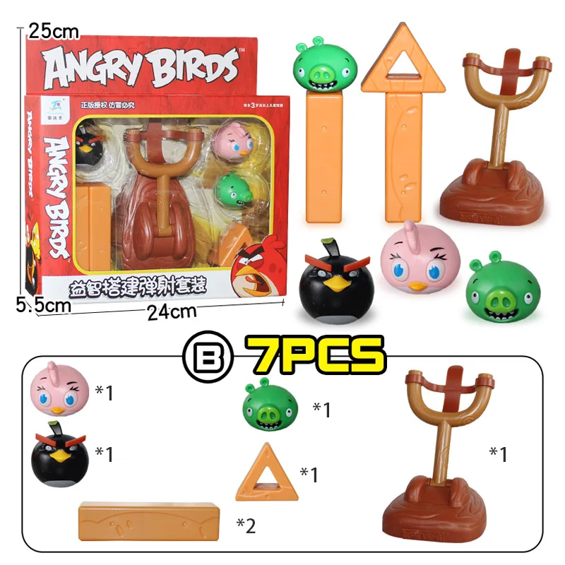 Angry Bird Slingshot