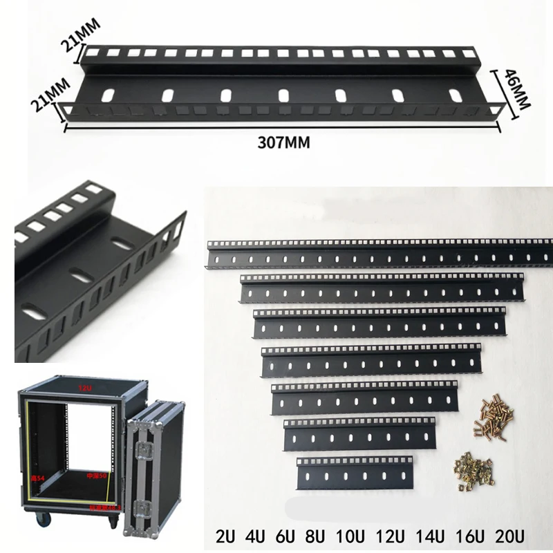 Stage Flight Case Hardware 2U/4U/6U/8U/10U/12U/14U/16U/18U/20U Large U ...