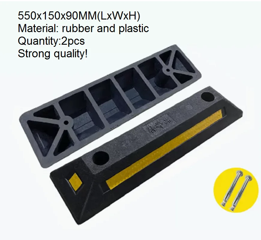 2pcs-1-pair-Rubber-and-plastic-positioner-parking-space-guard-car ...