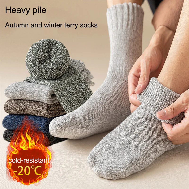 Men-Super-Thick-Solid-Sock-Striped-Wool-Socks-Against-Cold-Snow-Winter ...
