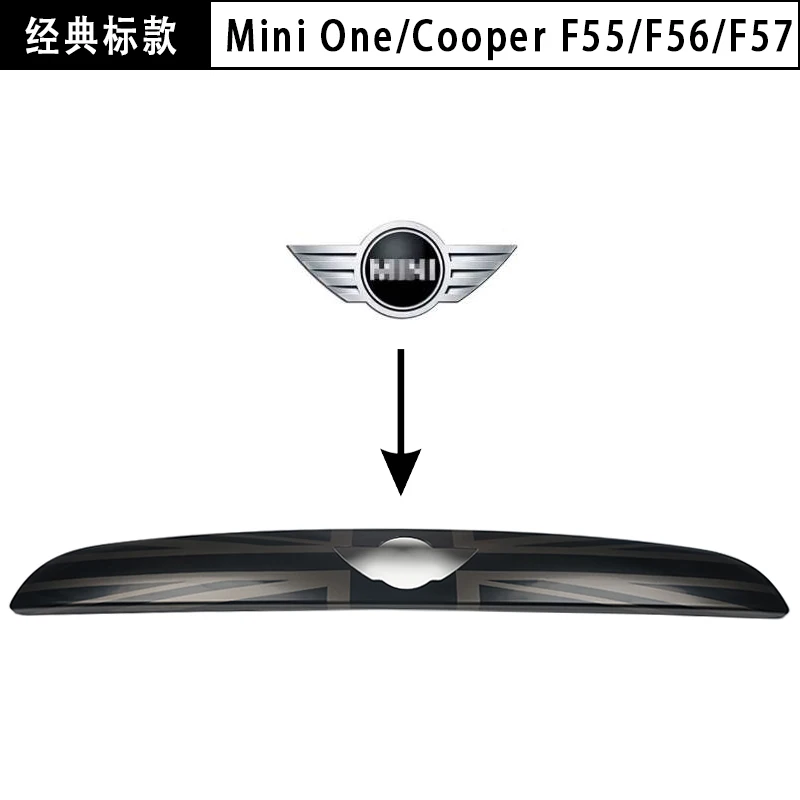 Car-Trunk-Handle-Trim-Cover-Tailgate-Rear-Tail-Door-Decoration-Stripe ...