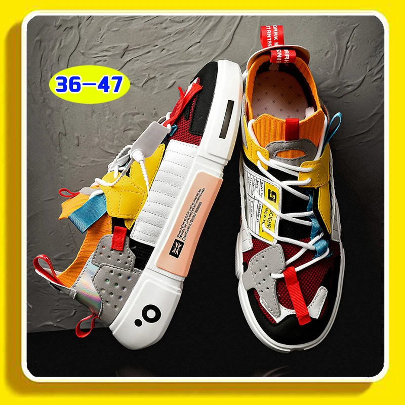 Men-s-Shoes-Autumn-New-Style-Breathable-Men-s-Fashion-Color-Blocking ...