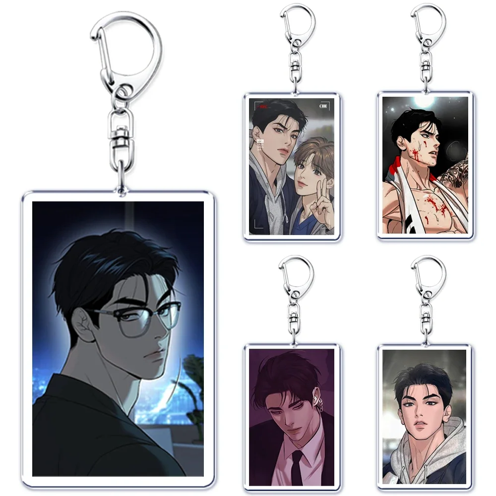 Korean-Manga-BL-Manwha-Jinx-Key-Chain-Keychains-Ring-for-Accessories ...