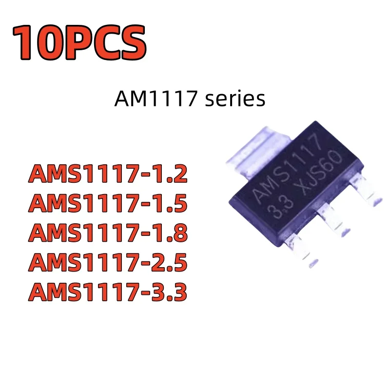 10PCS-AM11117-series-AM1117-1-2-AM1117-1-5-AM1117-1-8-AM1117-2-5-AM1117.jpg
