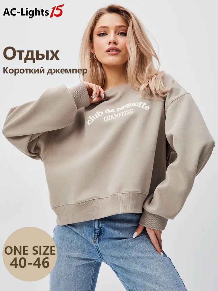 Women-Embroider-Short-Sweatshirt-Chic-Long-Sleeve-O-Neck-Letter-Print ...