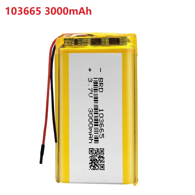 103665-Lithium-Polymer-Battery-3-7V-3000mAh-Jst-PH-2-0mm-2pin-Plug ...