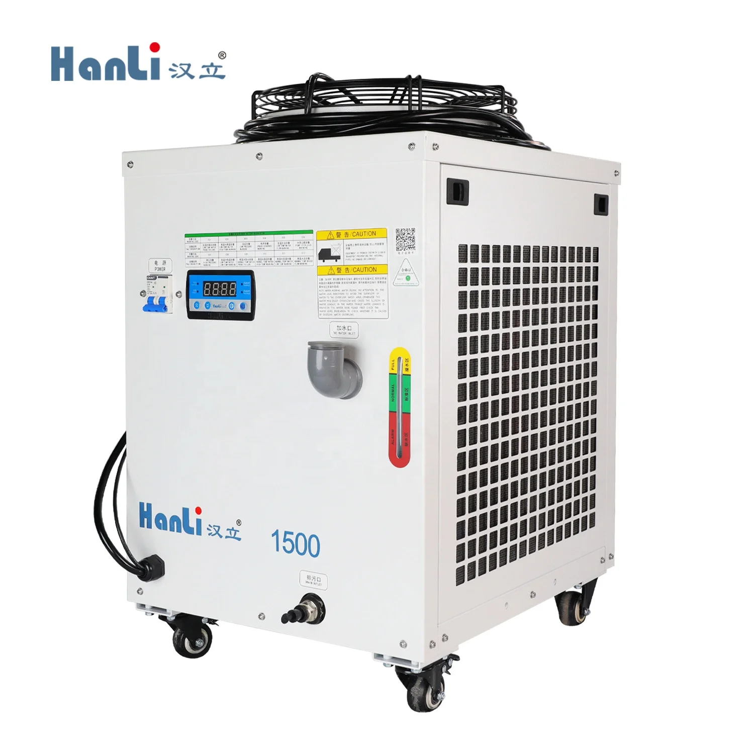 Hanli-enfriadores-l-ser-de-fibra-HL-1500-tubo-enfriador-de-agua-refrigerado-por-aire-enfriador.jpg
