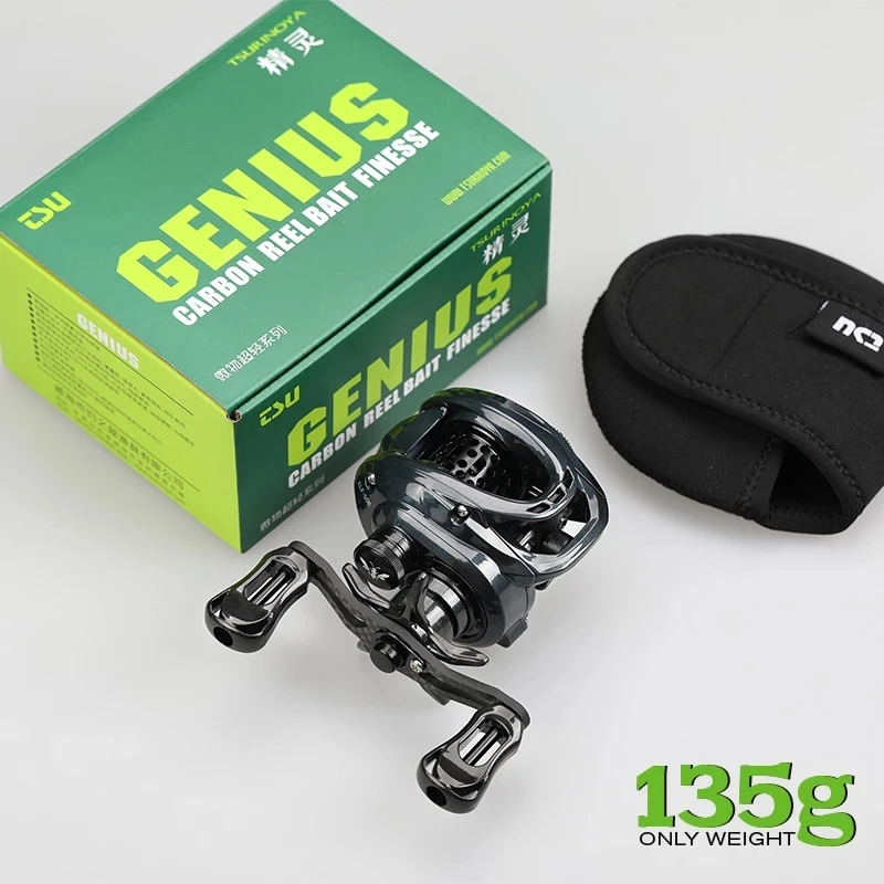 TSURINOYA-135g-Ultra-light-Baitcasting-Fishing-Reel-GENIUS-50H-ELF-50-6 ...