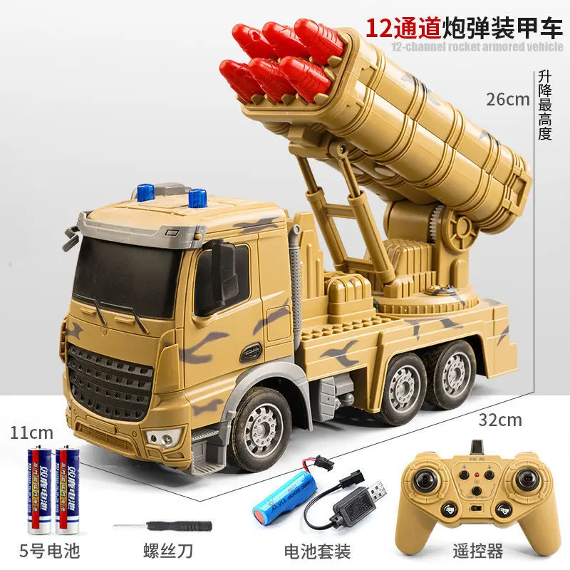 RC Missile launching Vehicle four-wheel drive cross-country mortar ...